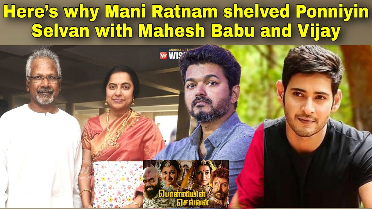 Vijay In Ponniyin Selvan