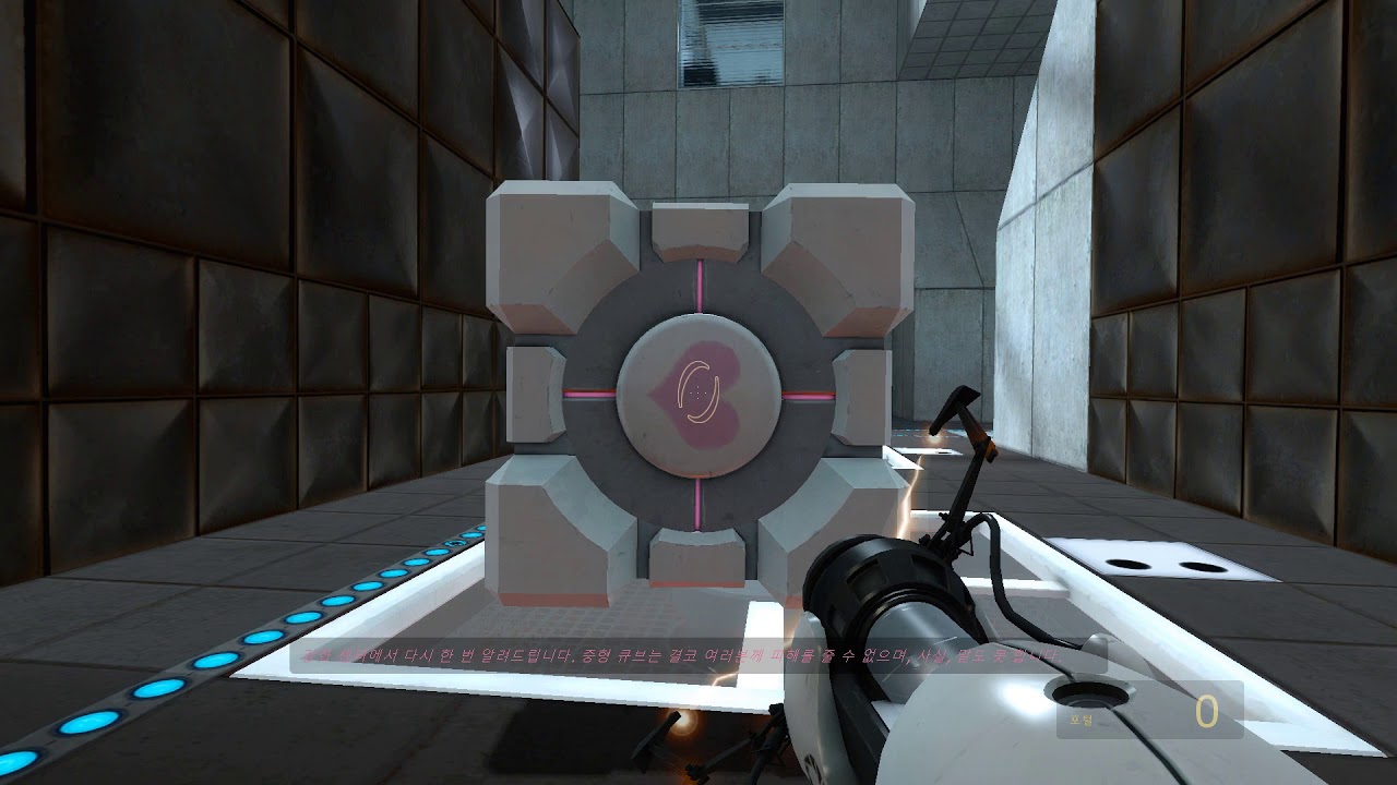포탈 17번 실험실 포탈건 없이 클리어 하기 [portal test chamber 17 least portals - 0 ...