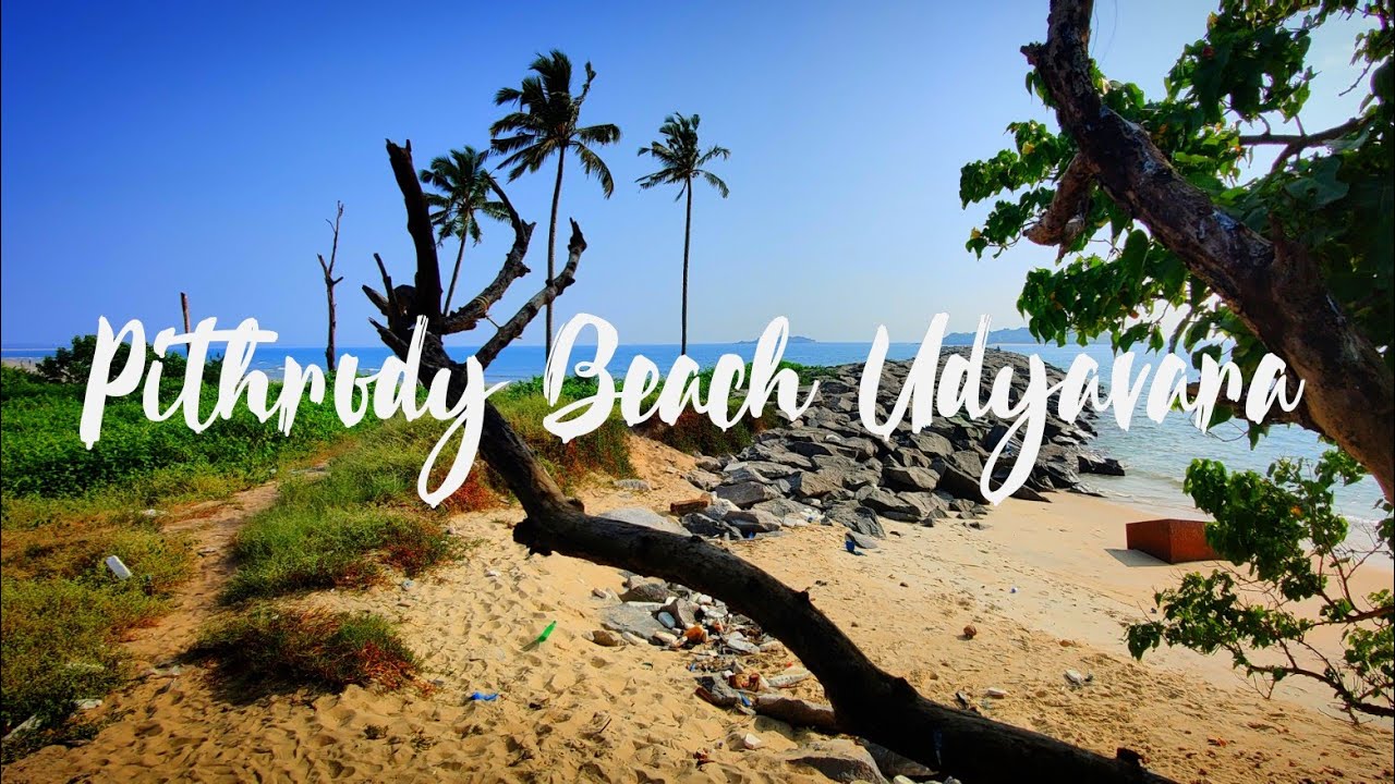 Pithrody Beach Udyavara| Mattu Beach| Padukere Beach - YouTube