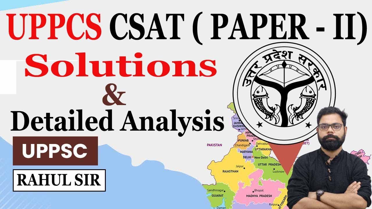 UPPCS CSAT PAPER - 2 2022 | UPPCS CSAT Previous Year Solved Question ...