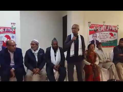 Bijay Gupta - YouTube
