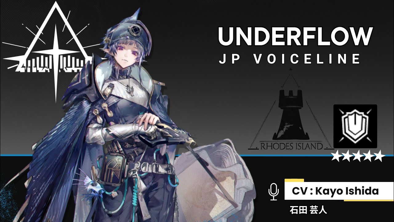 [Arknights] Underflow JP Voiceline with ENG sub - YouTube