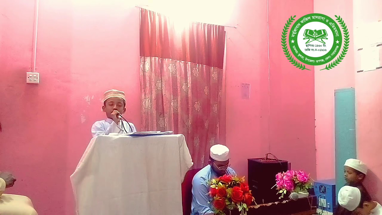 March 8, 2020 ইসলামী সংগীত-গজল, আব্দুল্লাহ আল ওয়াসিফ। Islamic Song ...