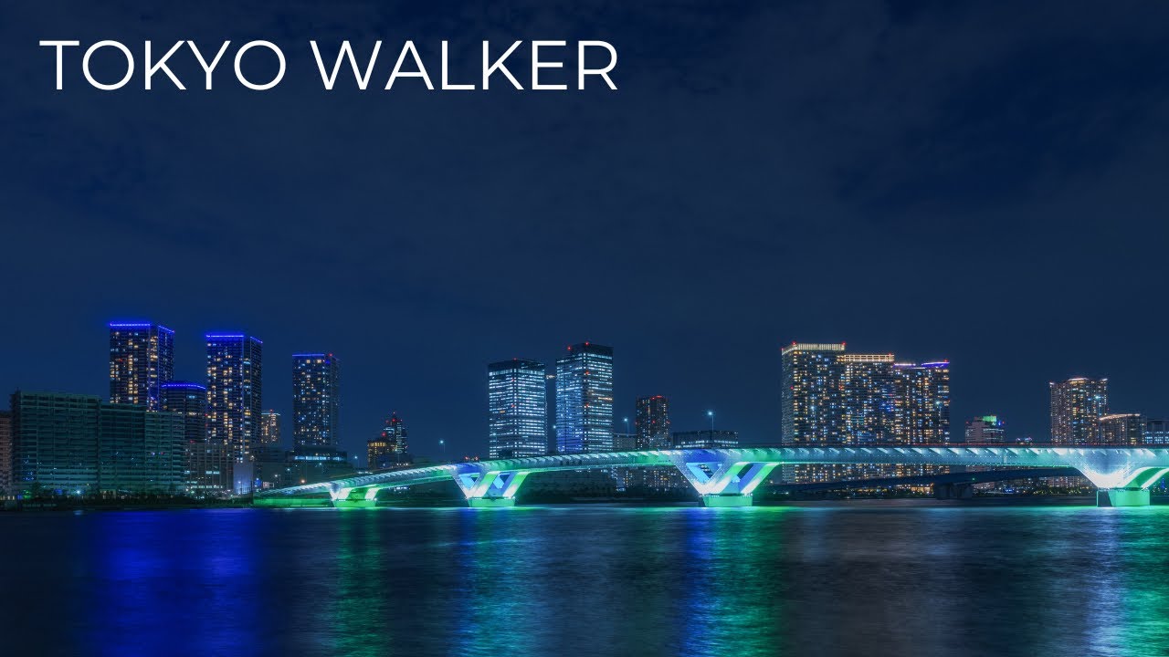 Night Walk in Tokyo “Toyosu - Ginza”／深夜の豊洲～銀座を歩く - YouTube