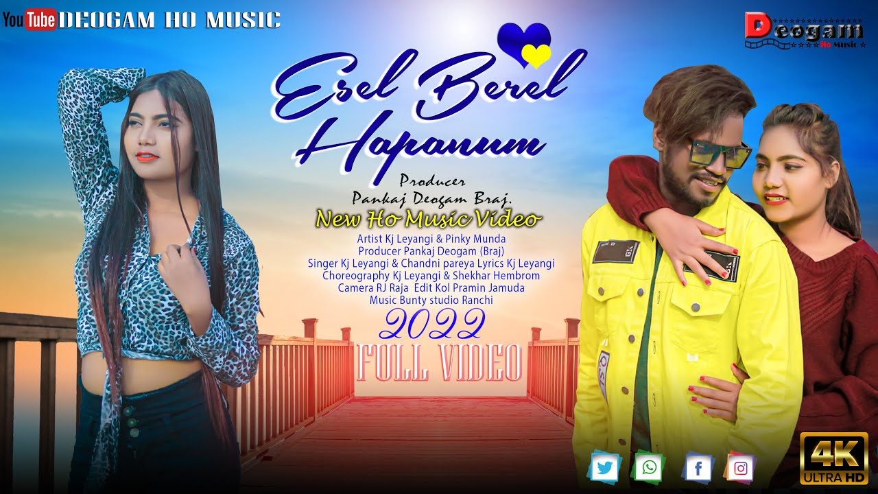 New Ho Song || Esel Berel Hapanum || Singer Kj Leyangi & Chandni Pareya ...