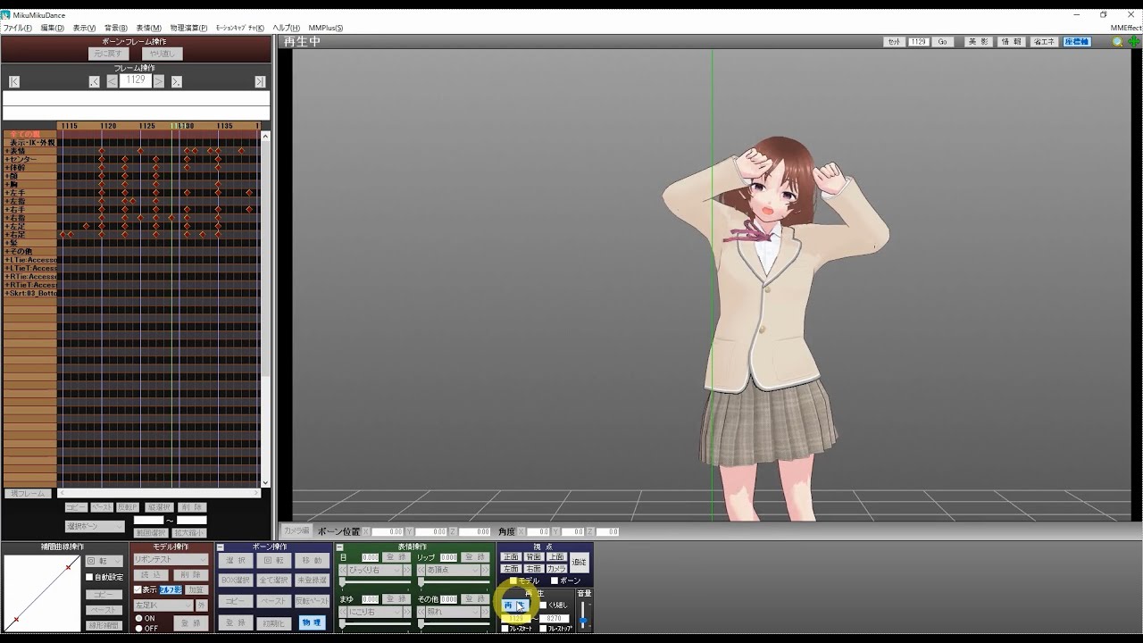 【VRoidMMD】リボンの物理の入れ方【Vroid2Pmx】【PmxTailor】 - YouTube