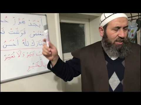 31) Tashihi Huruf Ebced