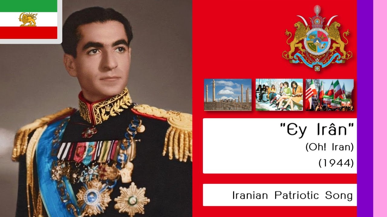 Iranian Patriotic Song : Ey Irân (ای ایران) [With Lyrics] - YouTube