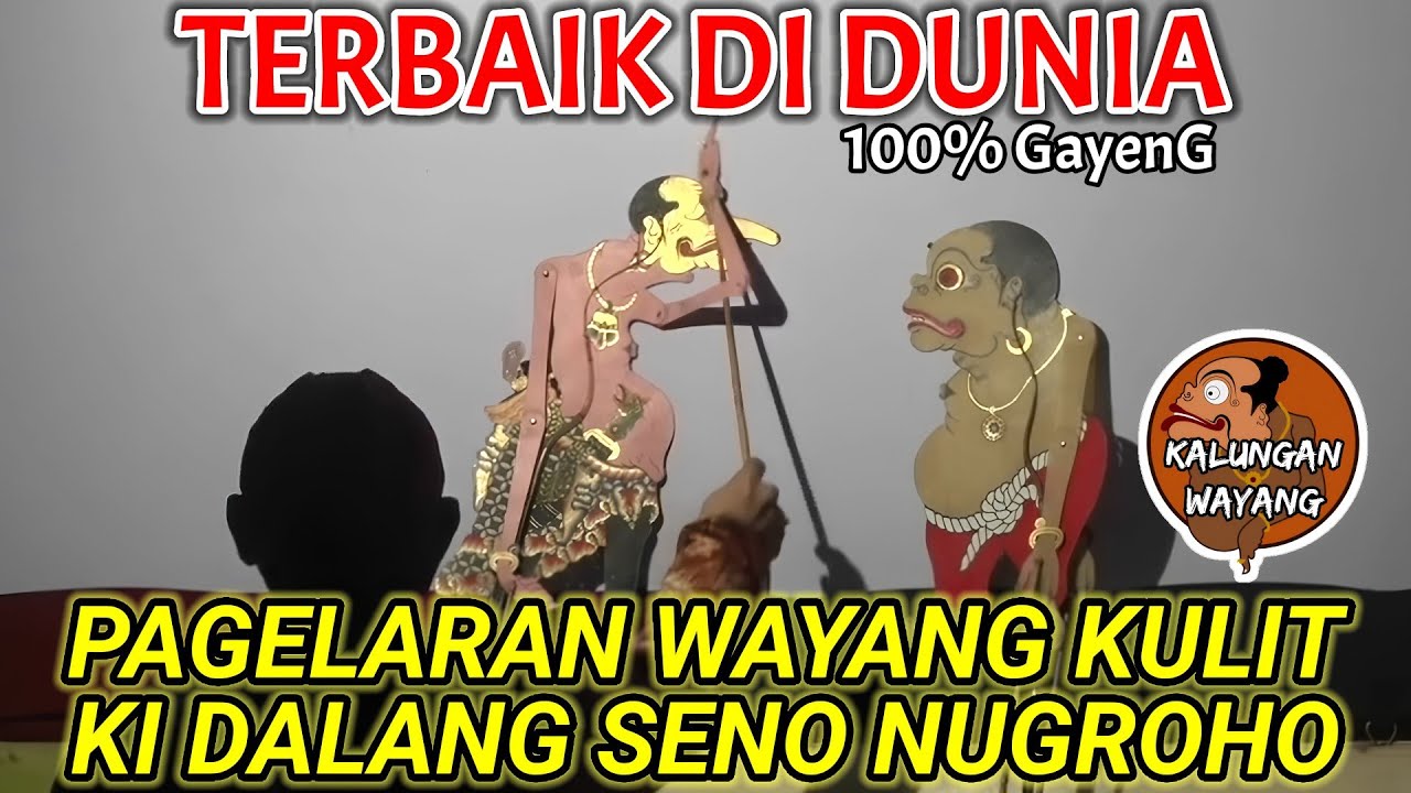 Bagong Lucu ‼️ Wayang Kulit Ki Seno Nugroho Youtube