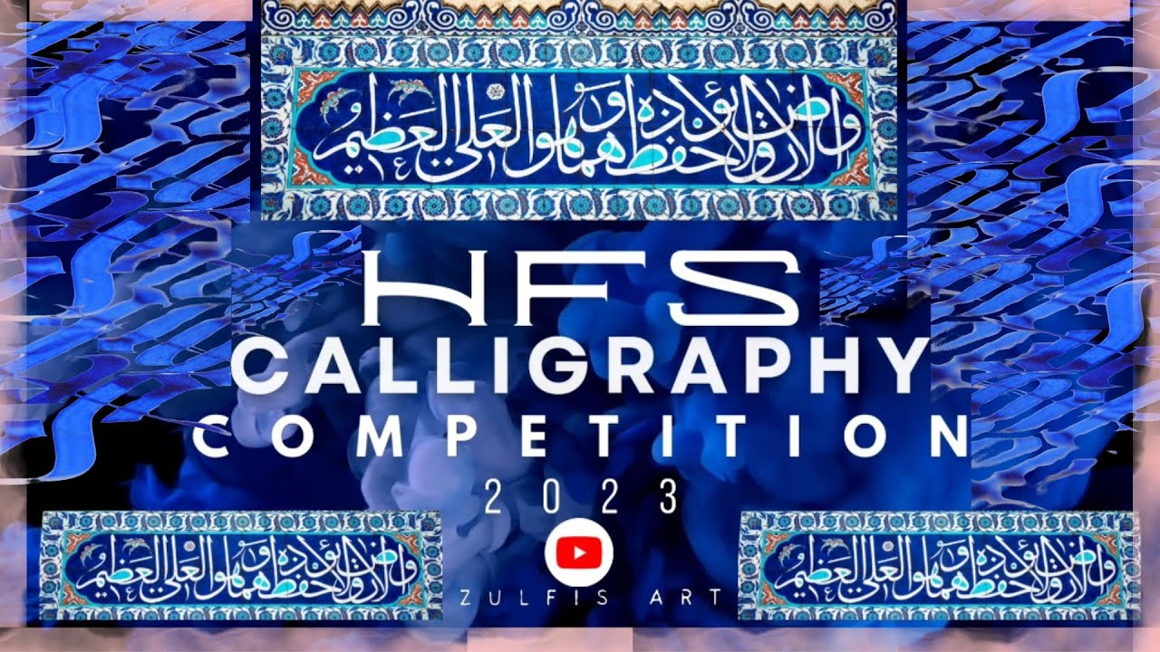 Calligraphy_Competition_at_Hira_Foundation School.by|Zulfi's_Art. - YouTube