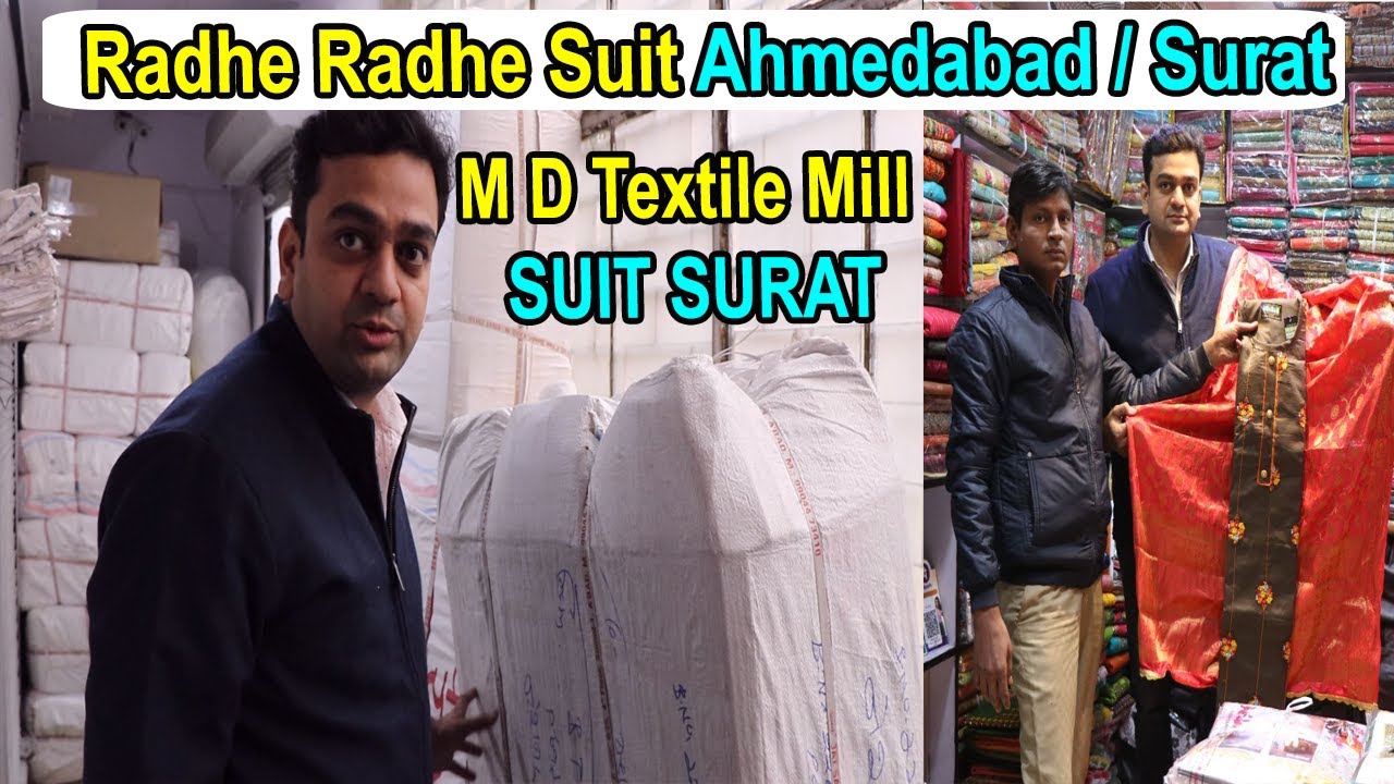 Radhe Radhe Suit Ahmedabad And Surat M D Textile Mill Suit Surat - YouTube