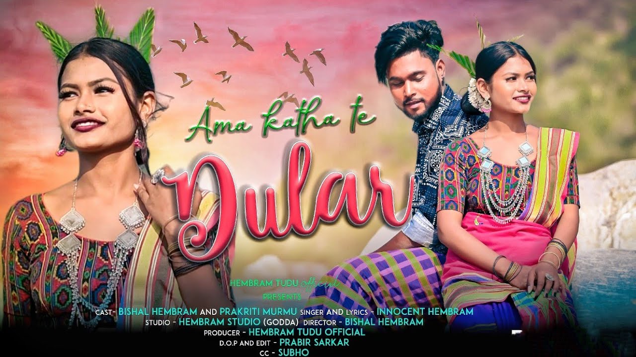 AMAK KATHA TE DULAR-FULL VIDEO/2023/BISHAL&PRAKITI/INNOCENT/NEW SANTALI ...