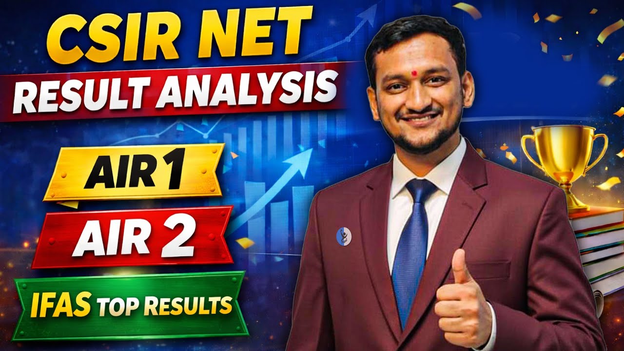 CSIR NET Mathematics Result Analysis | IFAS Top Results | Must Watch ...