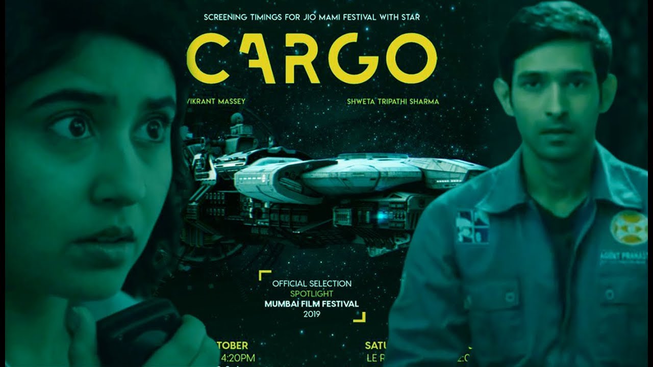 Cargo | Official concept Teaser | Teaser out | Vikrant Massey | Shweta Tripathi | Sci fi ...