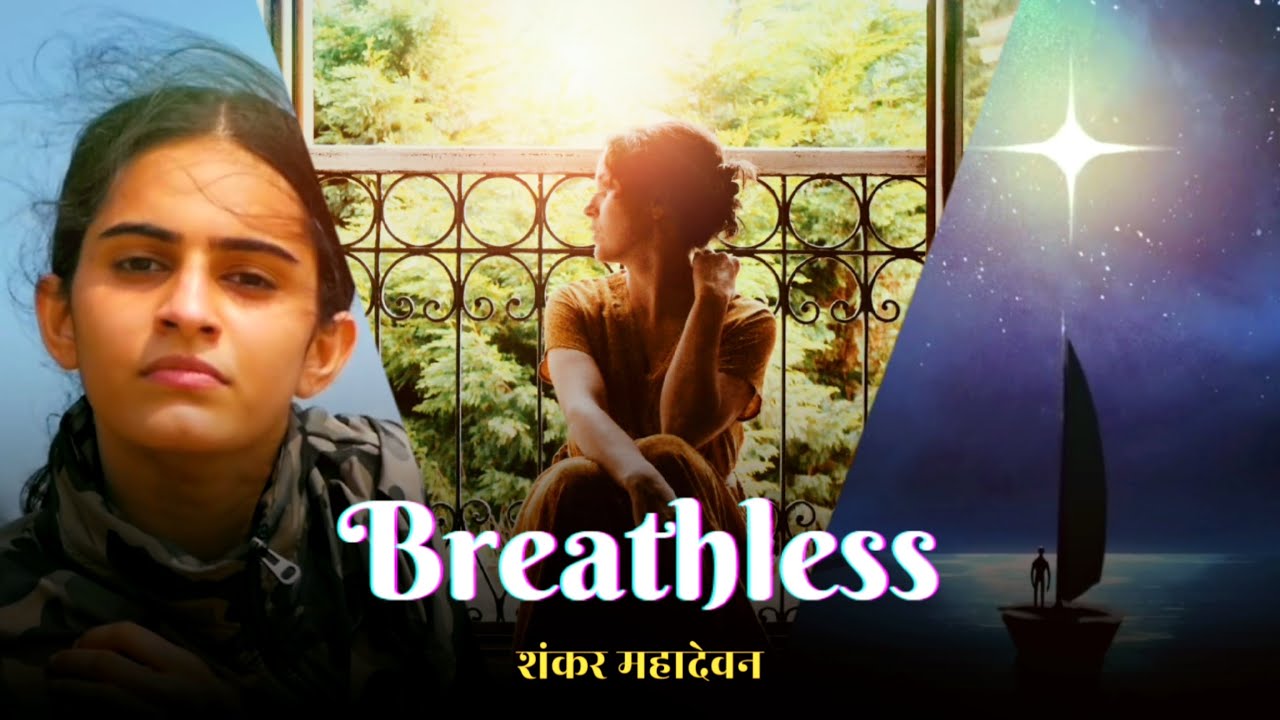 Breathless / Shankar Mahadevan / Creative edit /@SaregamaMusic - YouTube
