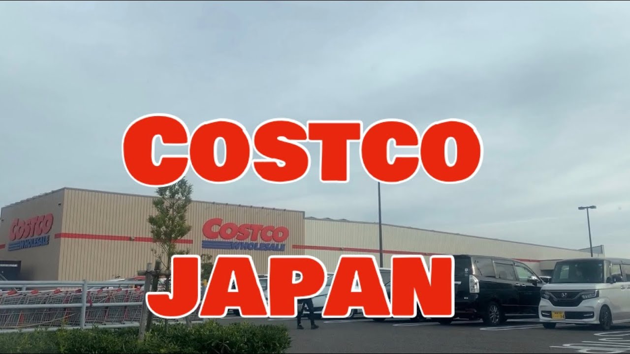 COSTCO Japan - YouTube