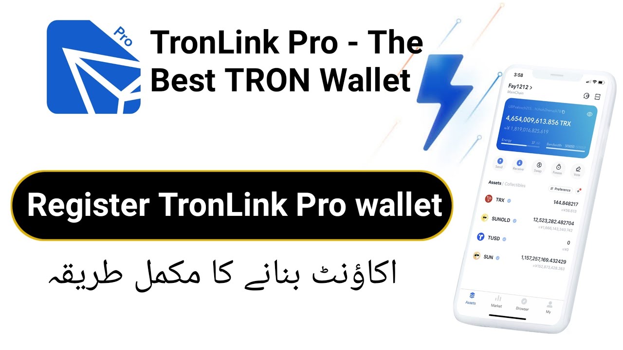 Register Tronlink Pro Wallet in 2022 | TRON/TRX ka Account kaise banaye ...
