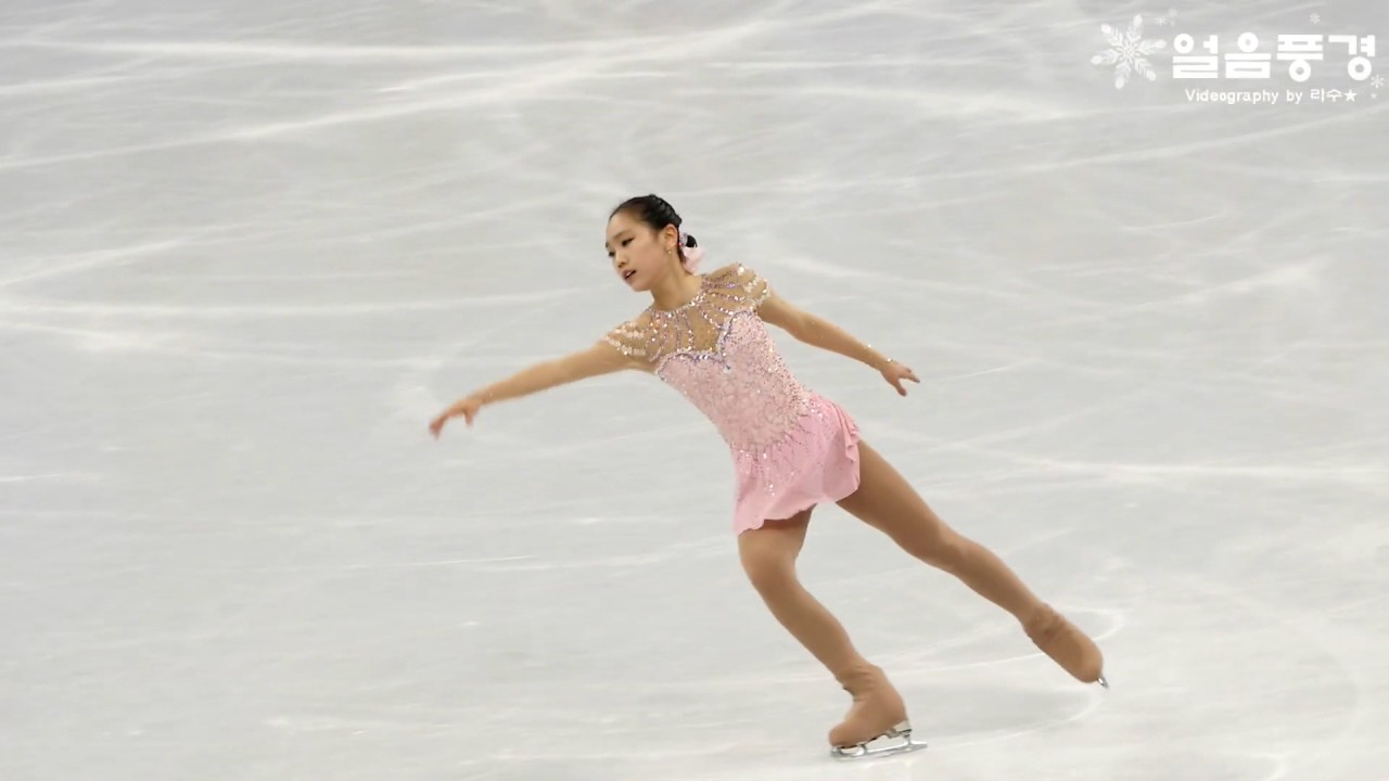 SP #13 권예나,신목고1 YENA KWON @ 2017년 피겨 종합선수권 여자시니어 - YouTube