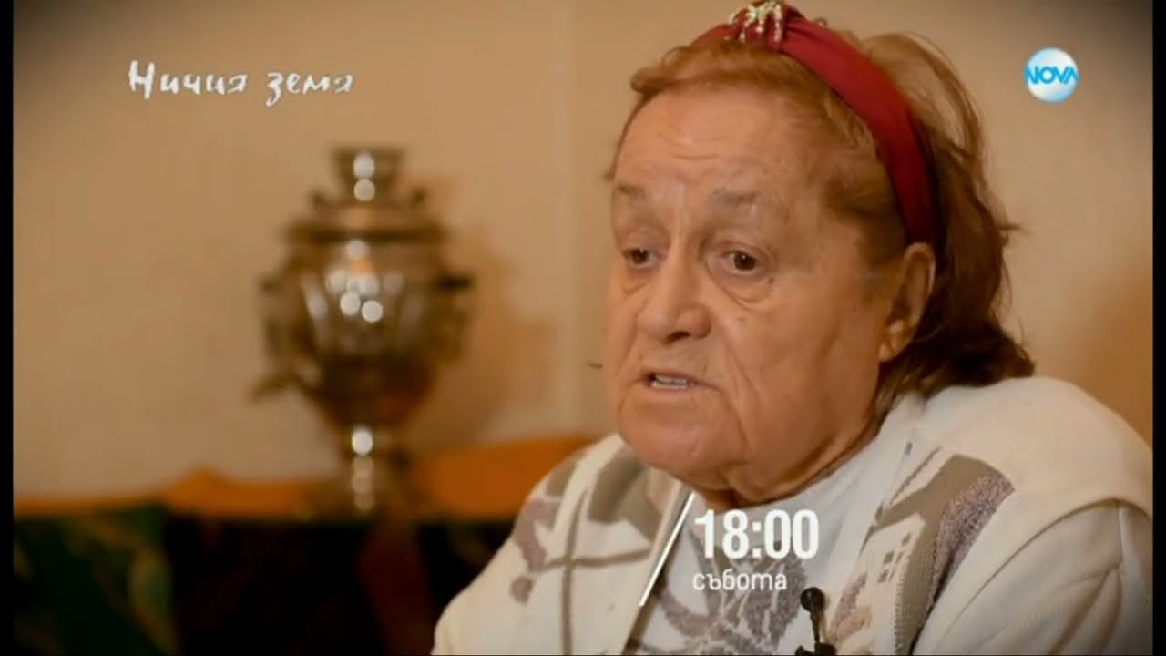 Nova TV HD (Bulgaria) - Continuity Short - (2023.06.22) - YouTube