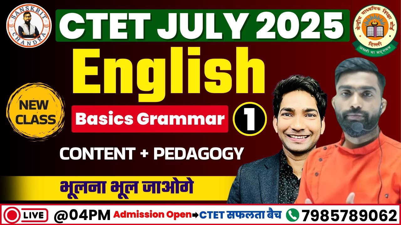 CTET JULY 2025 | CTET English | Noun | CTET 2025 English | CTET 2025 ...
