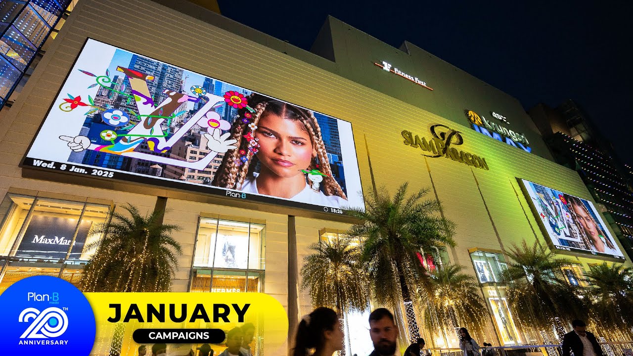 Plan B Media | Campaigns of the month | Jan 2025 - YouTube