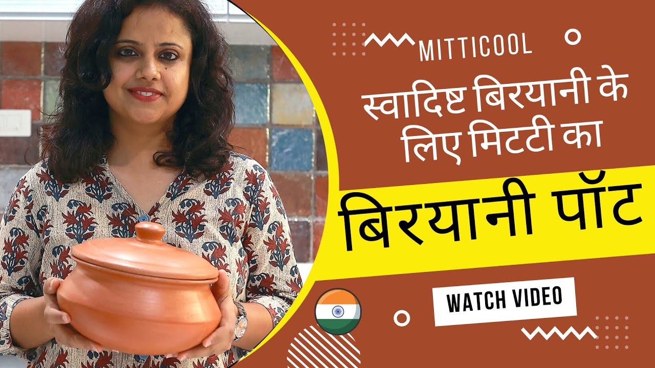 Clay Biryani Pot | Traditional healthy Matka | Cooking in Clay Pot ...