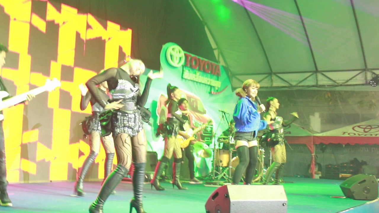 ไหง่ง่อง - ตั๊กแตน ชลดา งาน TOYOTA REVO Big Day Special เชียงใหม่ - YouTube