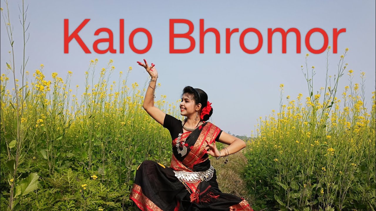 Kalo Bhromor || কালো ভ্রমর || Folk Dance || Rose Chatterjee ️#dance # ...