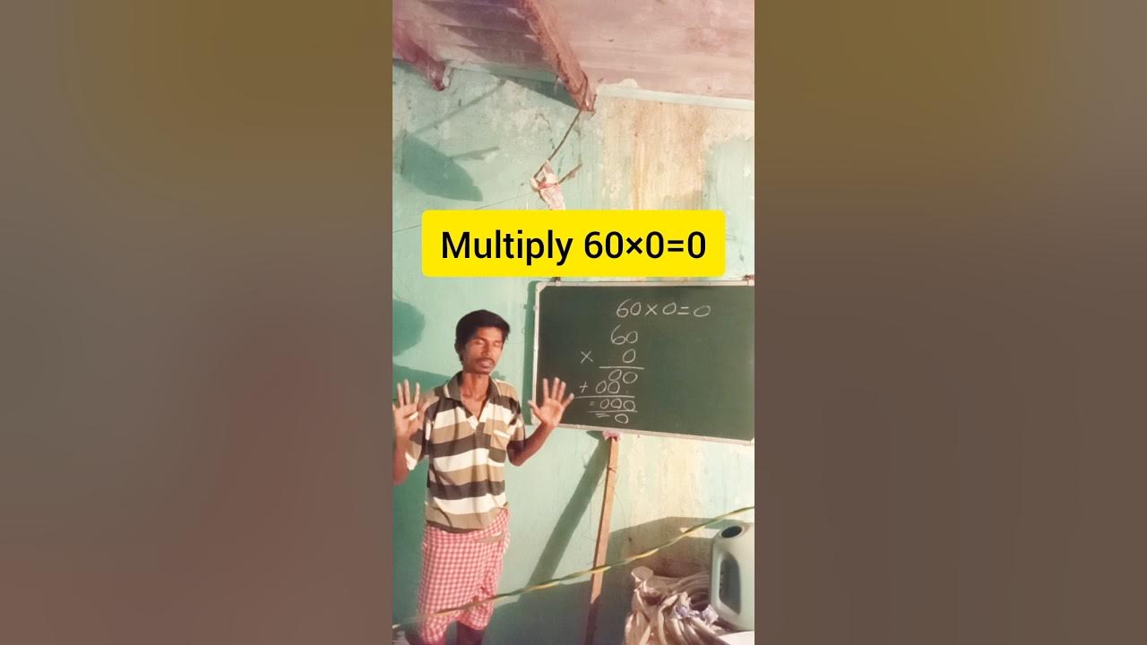 multiply 60×0=0 | @KshirodKumarSamantaray - YouTube