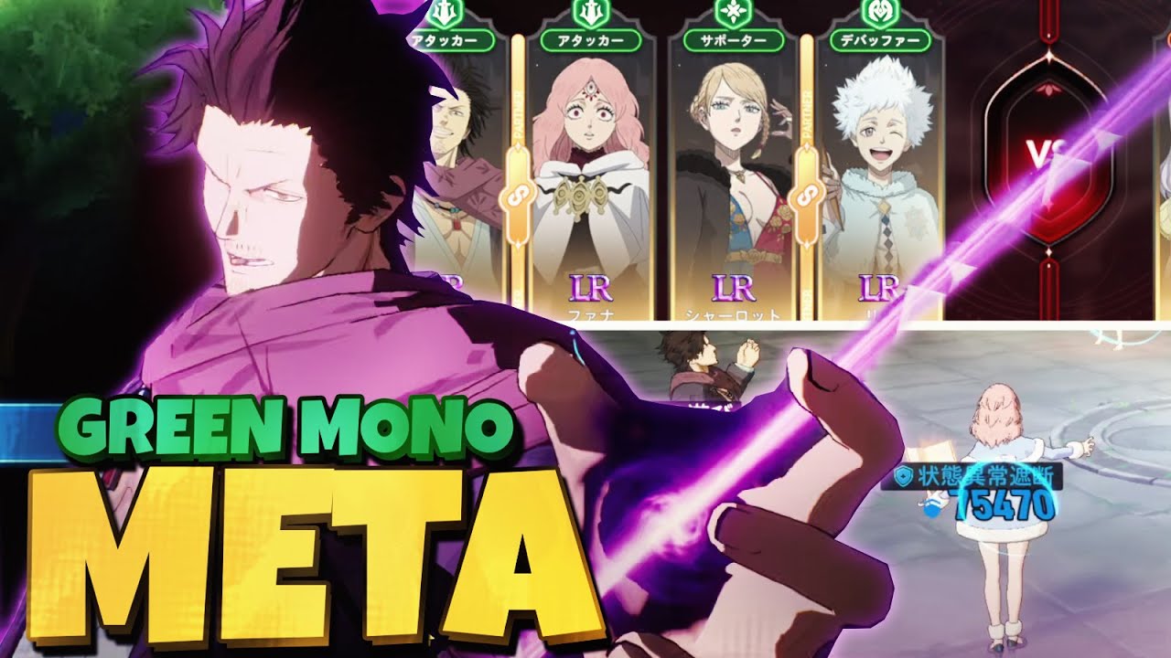 IS SEASON 8 YAMI META FOR PVP & GREEN MONO TEAMS ?! -Black Clover ...