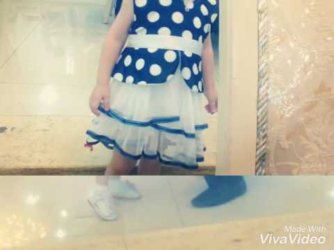 AYAN BALAM ŞİRİN MELEYİM