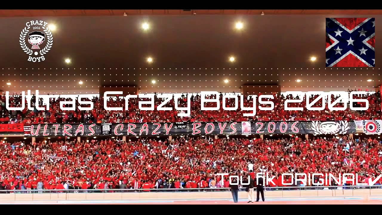 Ultras Crazy Boys 2006 _ KACM_izk_ J22 - S14_15 Tou Fik ORIGINAL - YouTube