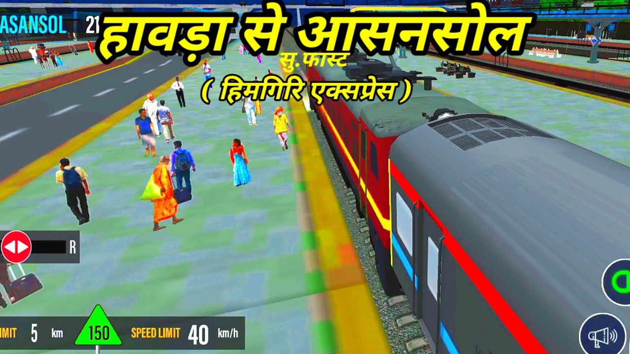 indian railways train simulator mobile gameplay || fast run and ...