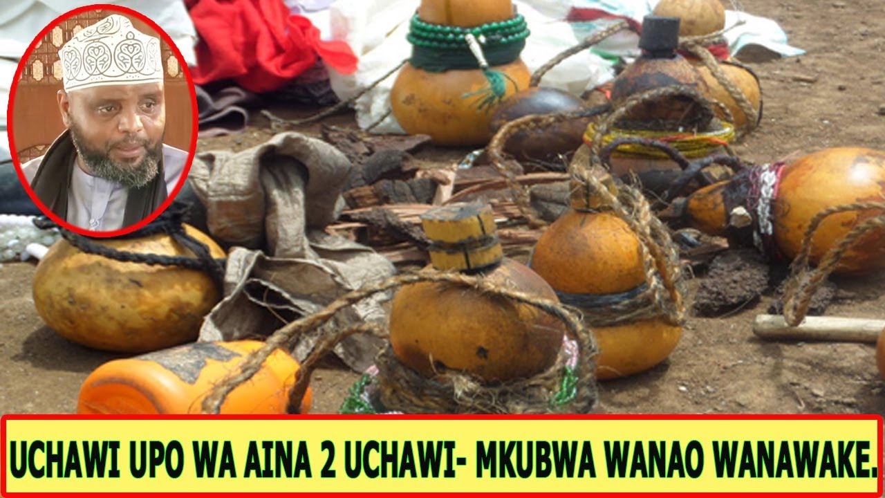 UCHAWI UPO WA AINA 2 UCHAWI MKUBWA WANAO WANAWAKE// SHEIKH OTHMAN ...