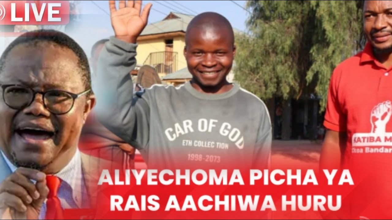 ALIYE CHOMA PICHA YA RAISI AACHIWA KUTOKA GEREZANI - YouTube