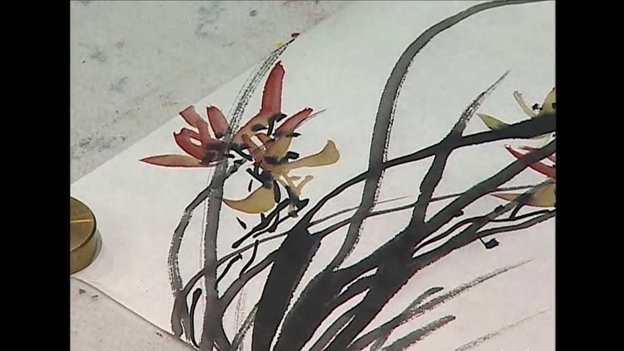 水墨畫入門教程--跟徐湛老師學國畫--59兰花的画法 - YouTube