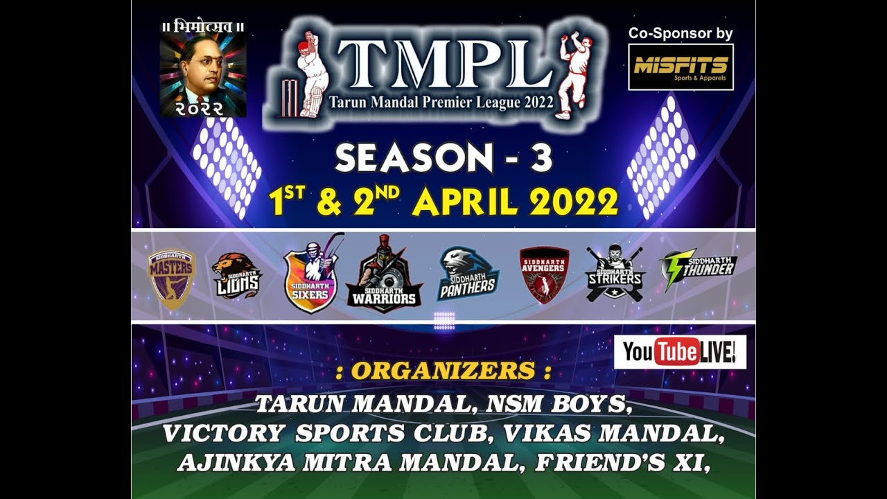 TMPL SEASON 3 | DAY 1 - YouTube