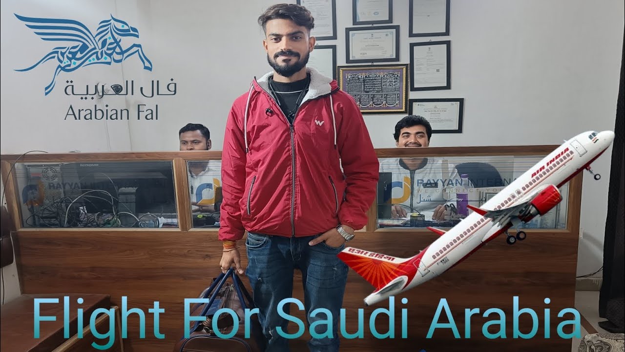 Flight For Saudi Arabia ️ Arabian Fal Company - YouTube