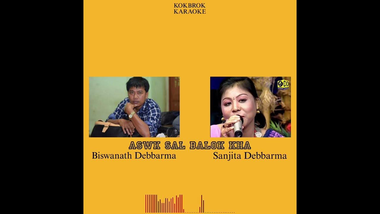 Aswk Sal Balok Kha || official audio || biswanath Debbarma || sanjita Debbarma - YouTube