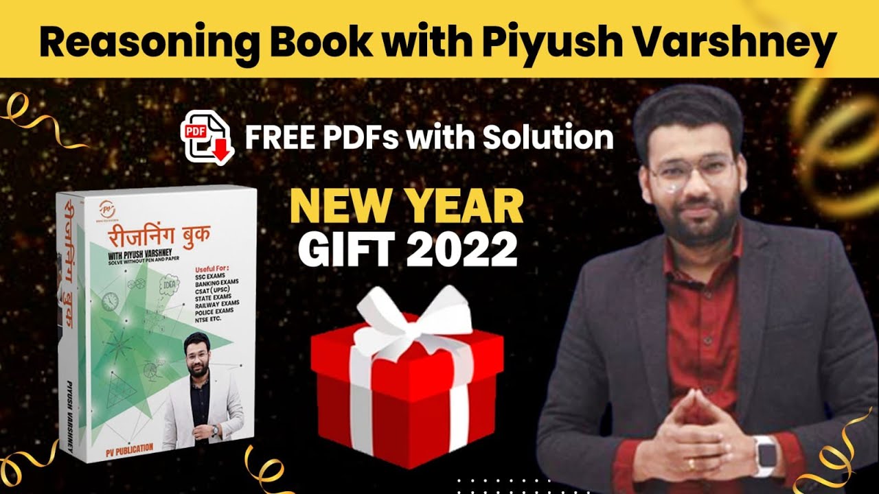 REASONING BOOK WITH PIYUSH VARSHNEY || NEW YEAR GIFT || PIYUSH VARSHNEY SIR - YouTube