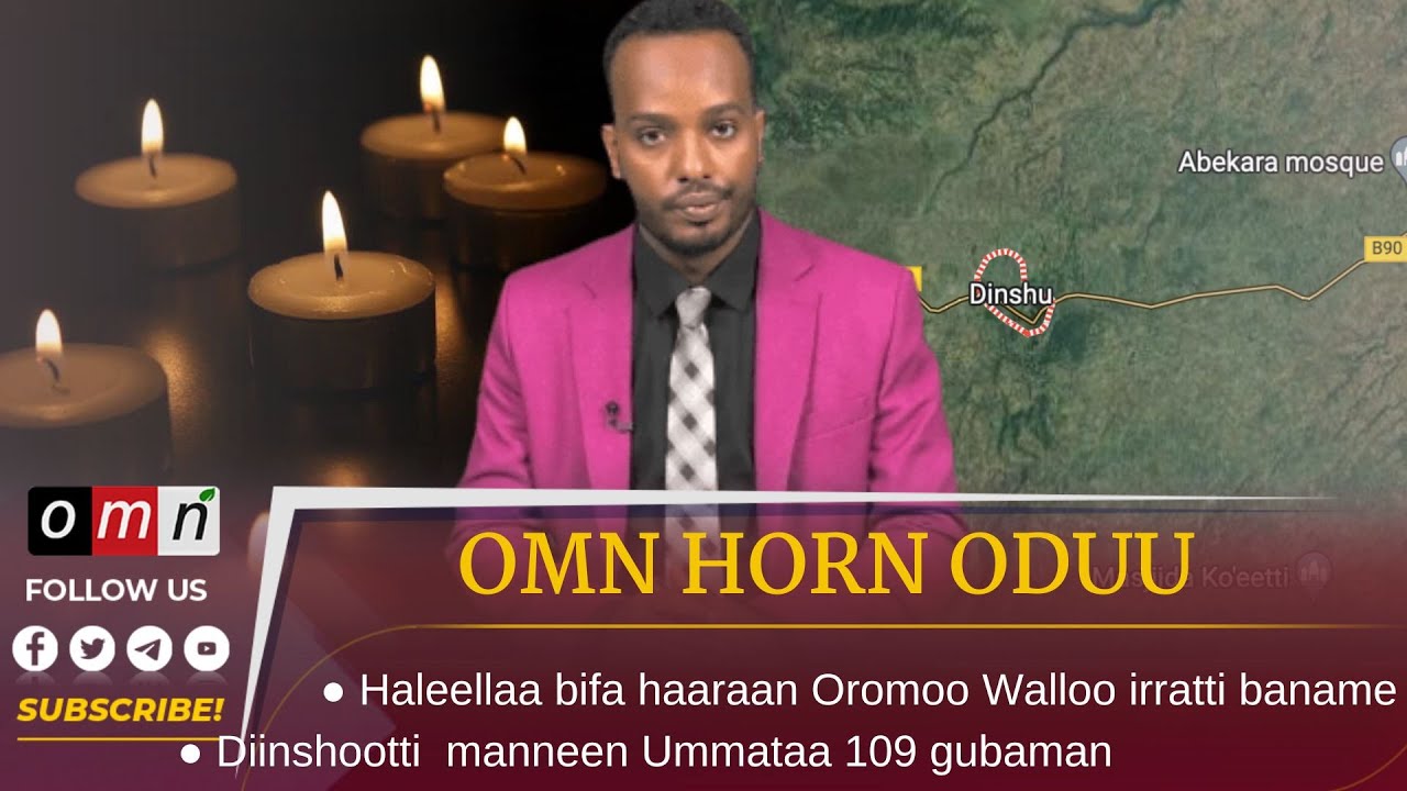 OMN Horn ODUU (Sadaasa 6, 2023) - YouTube