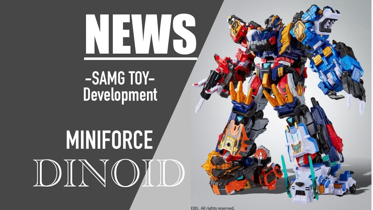 NEWS | SAMG Toy Development - 🔥MINIFORCE DINOID 🦖 #news #figure - YouTube