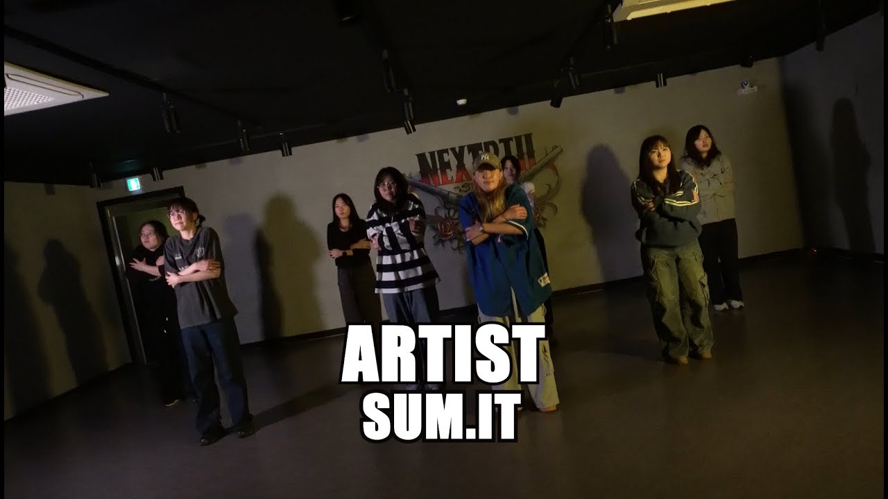 ZICO-ARTIST / SUM.IT [DDUK DDAK CLASS] - YouTube