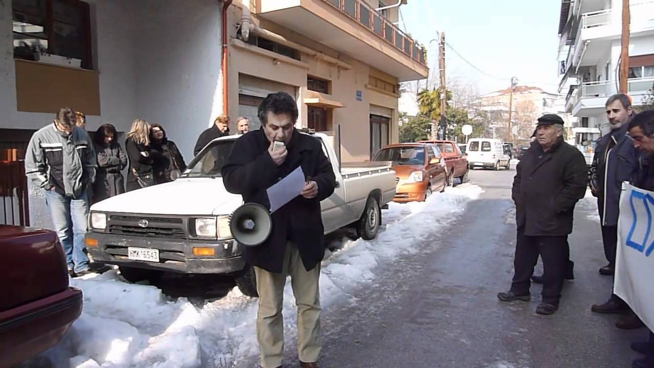 ΔΙΑΜΑΡΤΥΡΙΑ ΓΙΑ ΤΟΝ ΒΡΕΦΟΝΗΠΙΑΚΟ ΑΠΟ ΤΟ ΕΚΝ - YouTube