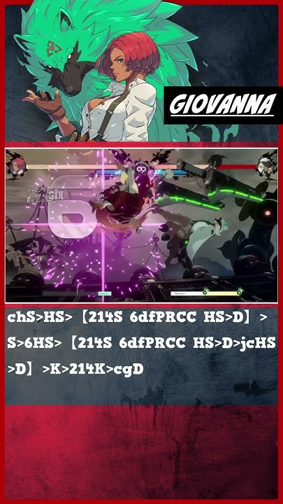 Giovanna : 【15Hit】100 Meter Corner 2 Corner + Wall Combo #ggst #ggst_gi #giovanna #ジオヴァーナ - YouTube