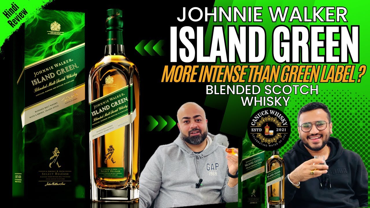 Johnnie Walker Island Green | Hindi Review | Exploring the Enigmatic ...