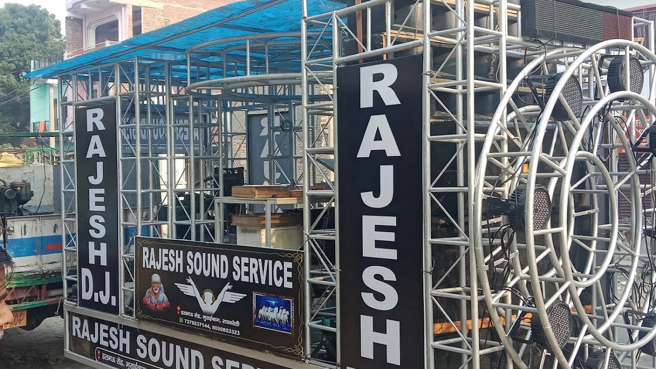 Rajesh Dj Murai Bagh Dalmau Road mo. 7379237144. 9305911990 - YouTube