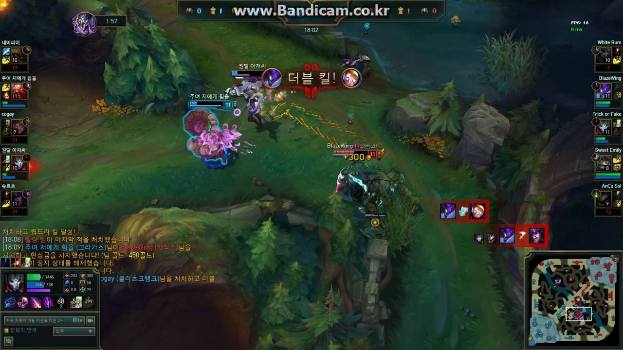 롤 카직스 하이라이트 (lol Kha'Zix highlight) - YouTube