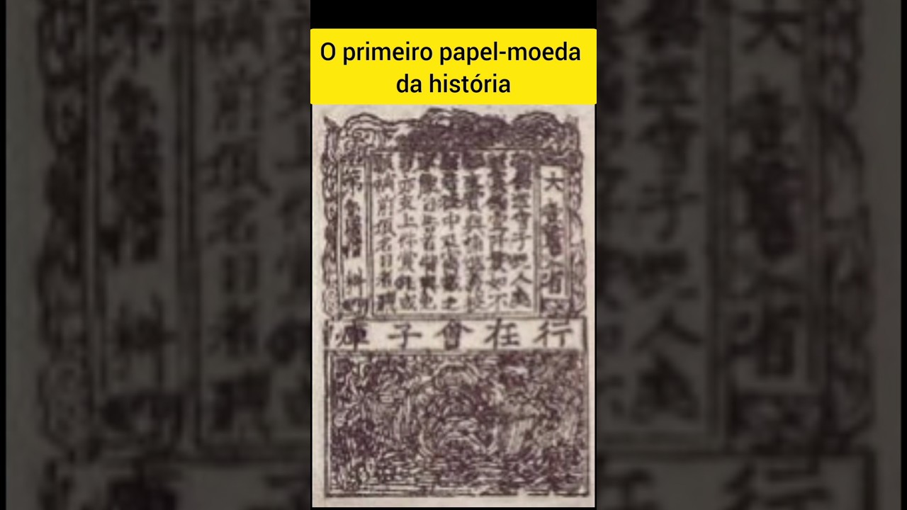 O primeiro papel-moeda da #historia #history - YouTube