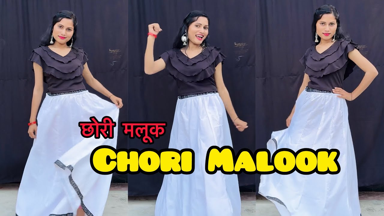 CHORI MALOOK | छोरी मलूक | 2025 NEW BRAJ BHASHA SONG | RAHUL FAUJI ...